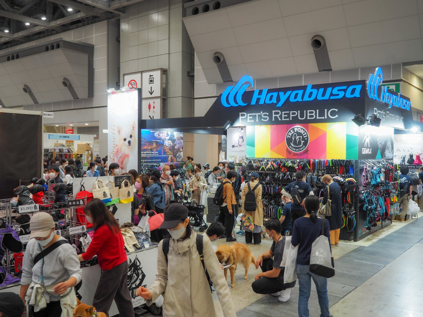 High expectations for Interpets Asi... - petworldwide