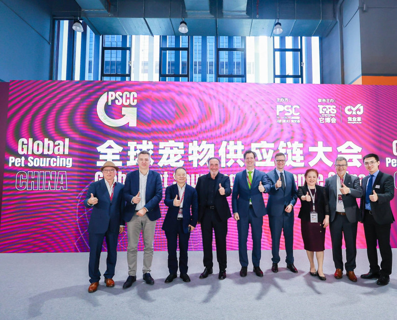 A highly promising meeting point - petworldwide