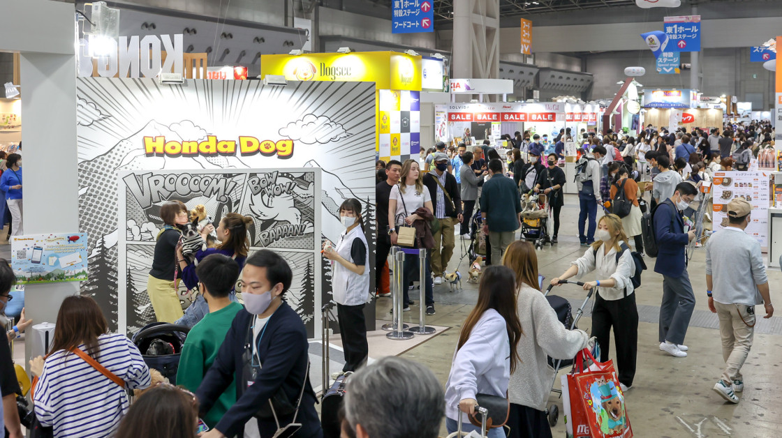 Interpets Asia Pacific sets new att... - petworldwide